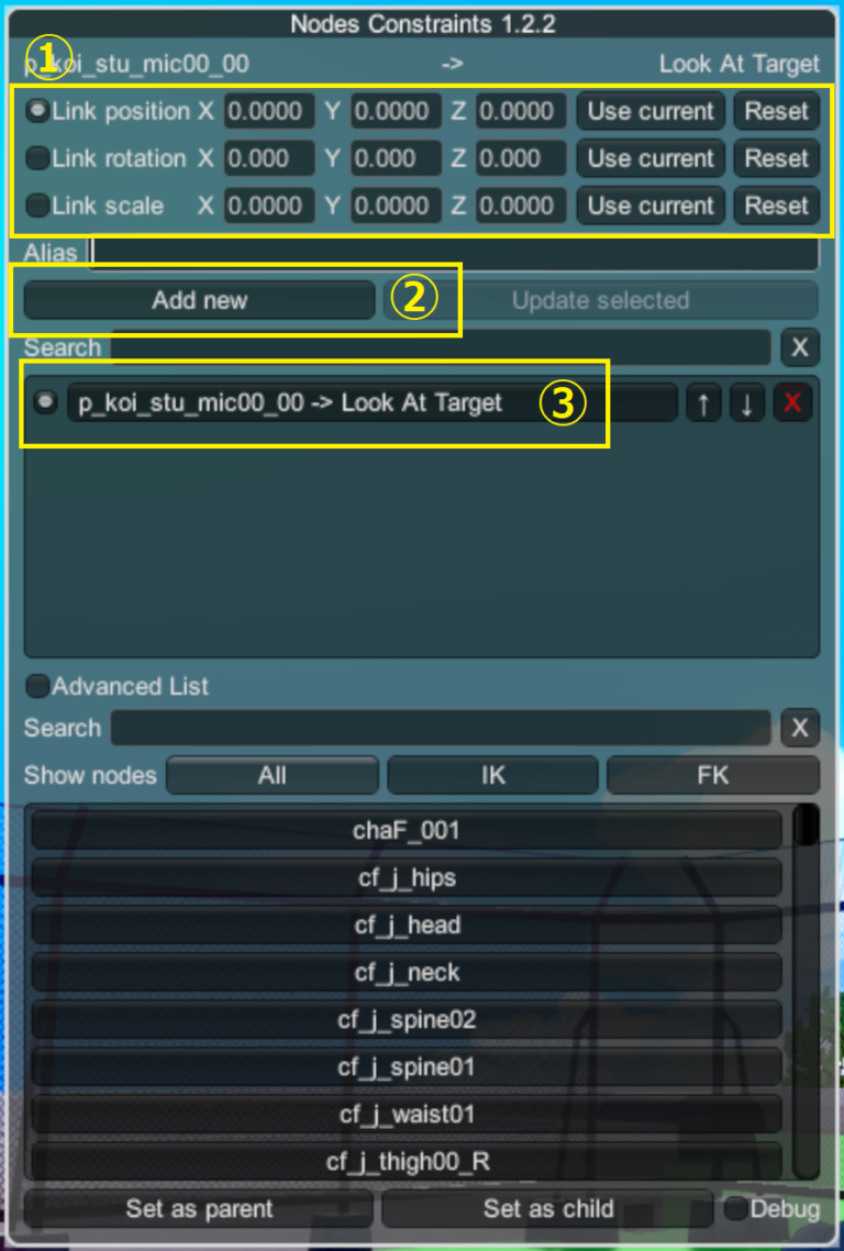 nodes constraintsを用いた親子付け – koikatsu-info