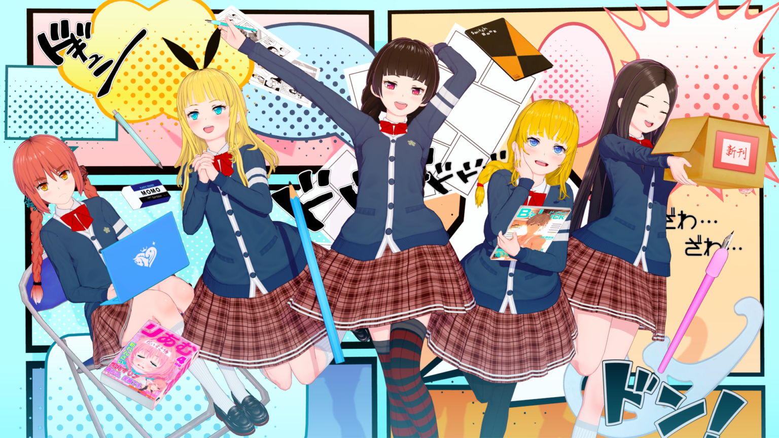 HF Patch 導入ガイド – koikatsu-info