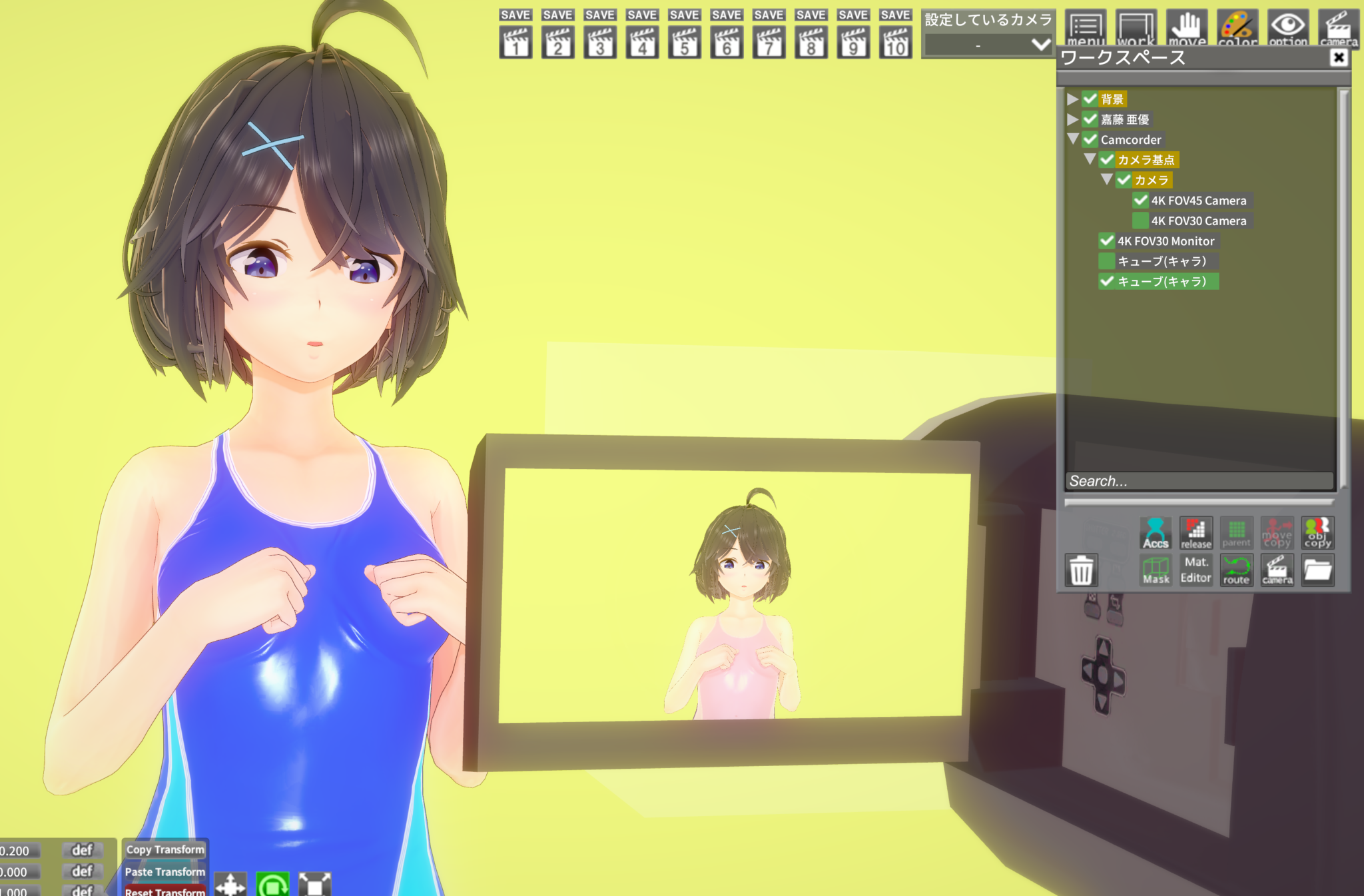 透視シーンの作り方 – koikatsu-info