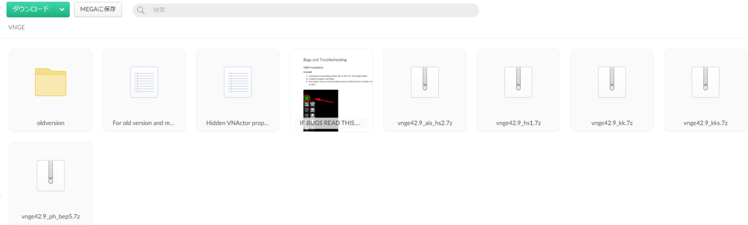 【MMDD導入】今さらだけどMMDDで遊びたい！ – koikatsu-info